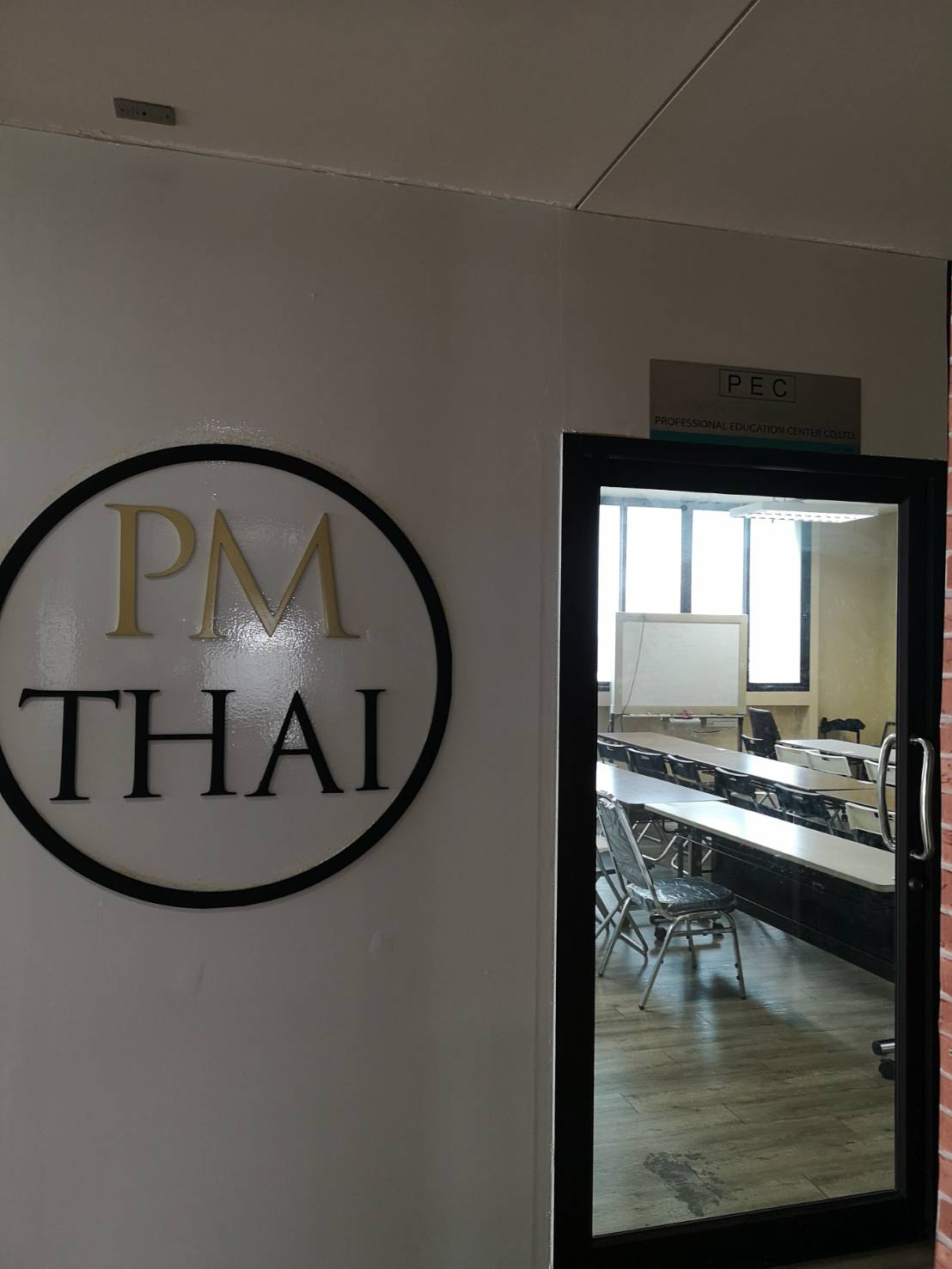 PMP Course, PMI-ACP (Agile) Course, คอร์ส PMP และ PMI-ACP (Agile), ติว ...